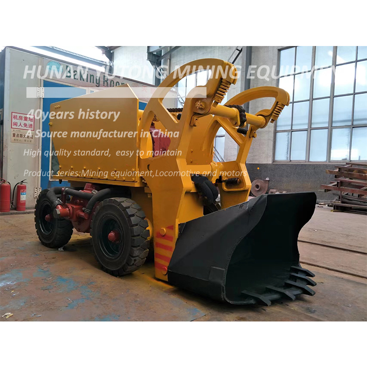 Pala neumática cargadora - HNYT EQUIPMENT